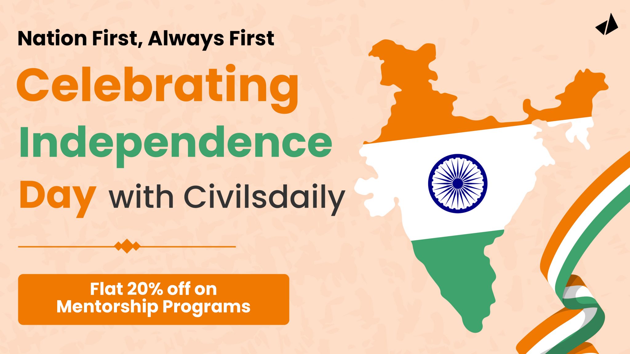 Last day: FLAT 20% discount on mentorship courses | Celebrating 77th ...