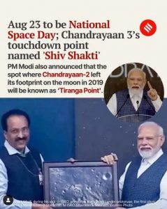 ISRO Missions and Discoveries - Civilsdaily