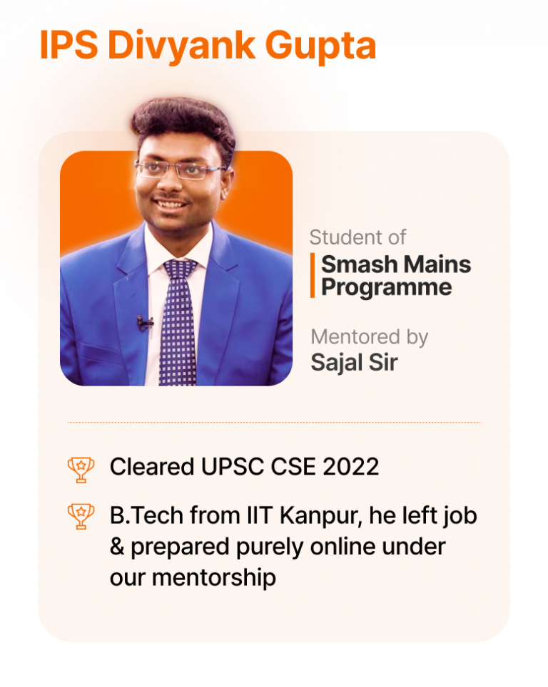 How I Consistently Improved my Prelims score from 75 to 109 to 125? You, too, can do it now ...