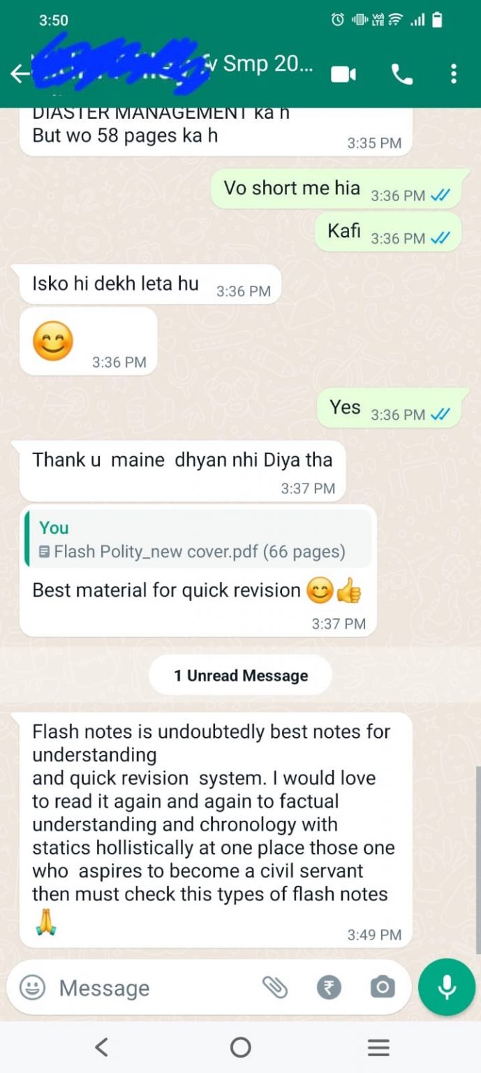 Launching FlashNotes Polity-Recommended by AIR16, AIR22, AIR48 and ...