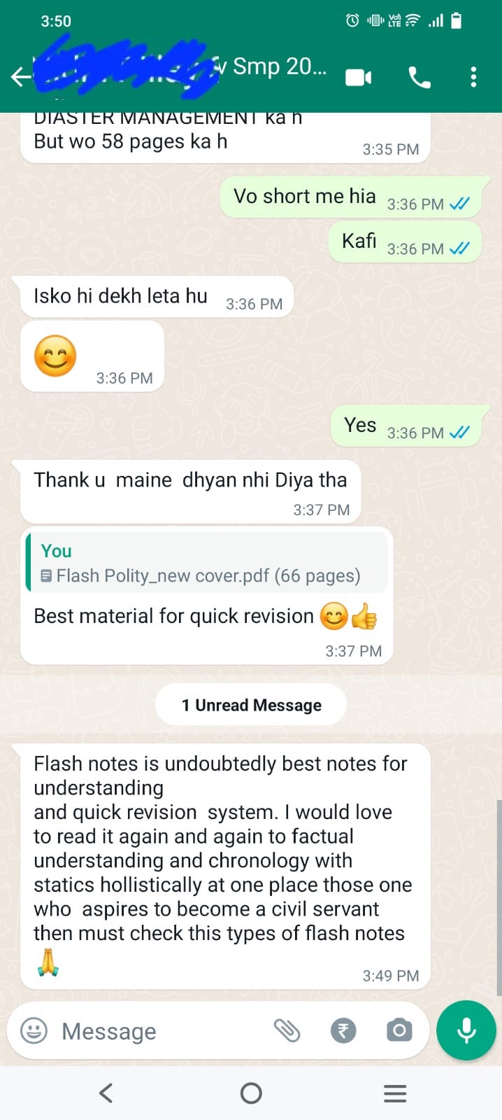 Launching FlashNotes Polity-Recommended by AIR16, AIR22, AIR48 and ...