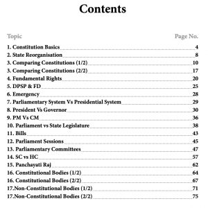 Launching FlashNotes Polity-Recommended by AIR16, AIR22, AIR48 and ...