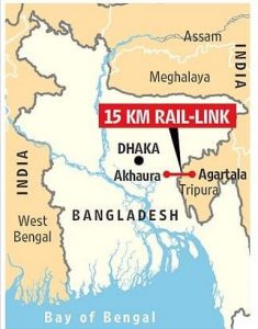Akhaura-Agartala Rail Link - Civilsdaily