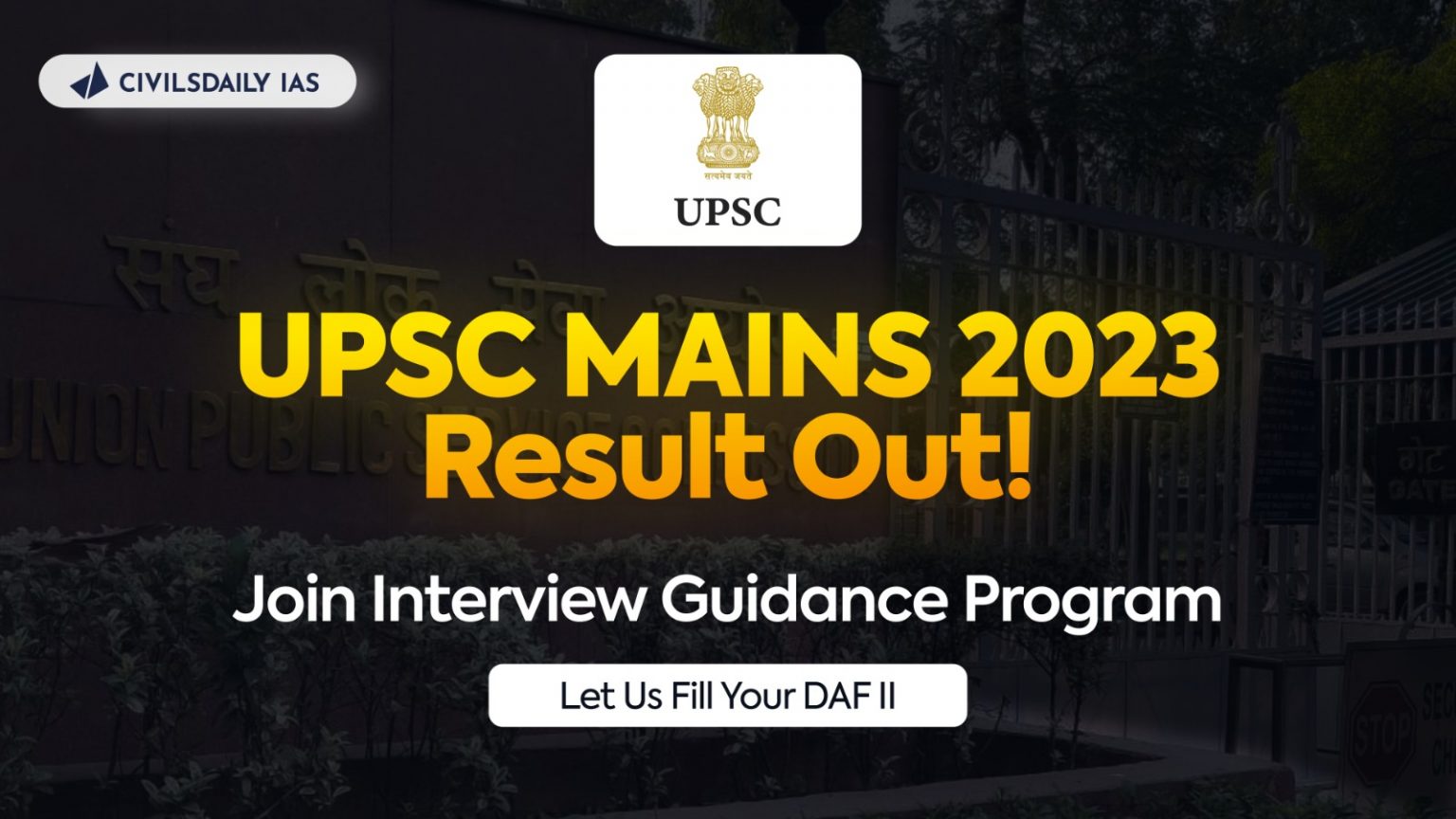 UPSC CSE Mains 2023 results out | Download Mains Written Namewise Result PDF here | Link for ...