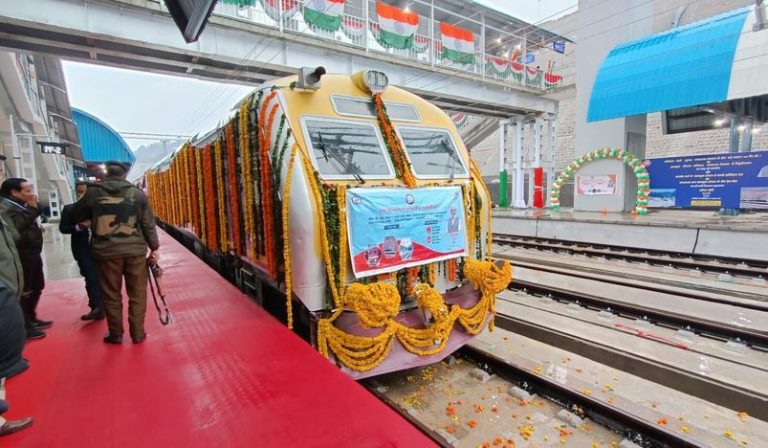 PM inaugurates Banihal-Sangaldan Railway Line - Civilsdaily