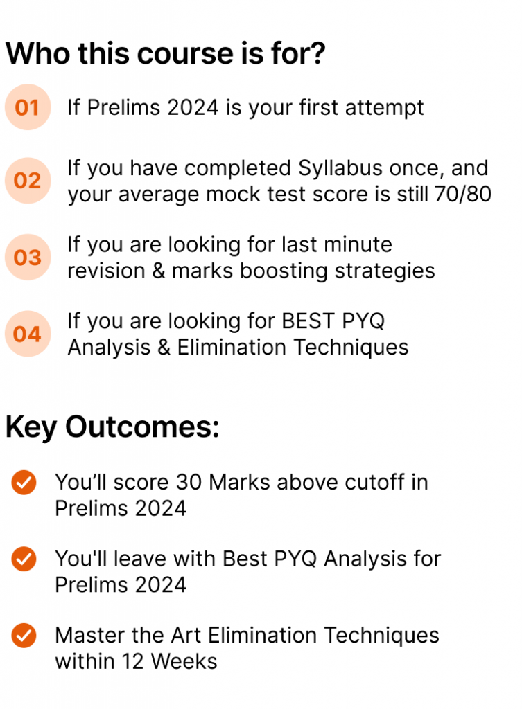 Dominate Prelims 2.0 for UPSC Prelims 2024 | Logical skills and Predict ...