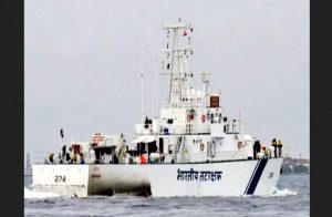 Trilateral Exercise Dosti-16 kicks off - Civilsdaily