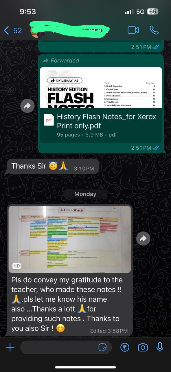 Launching FlashNotes Polity-Recommended by AIR16, AIR22, AIR48 and ...