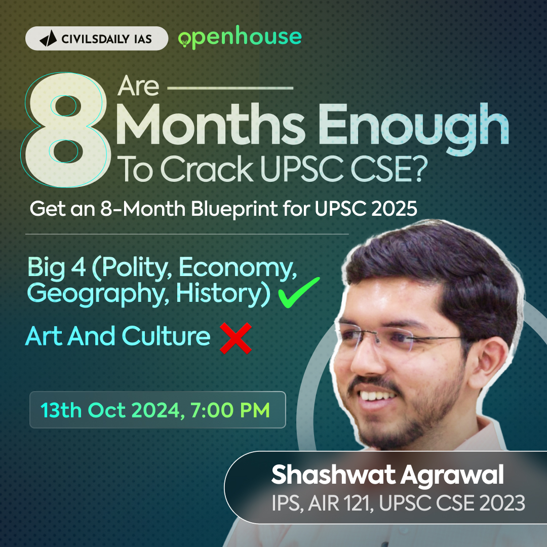 [UPSC Openhouse] By Shashwat Agrawal, IPS 2024 | Are 8 Months Enough to Crack UPSC CSE? | Get an ...