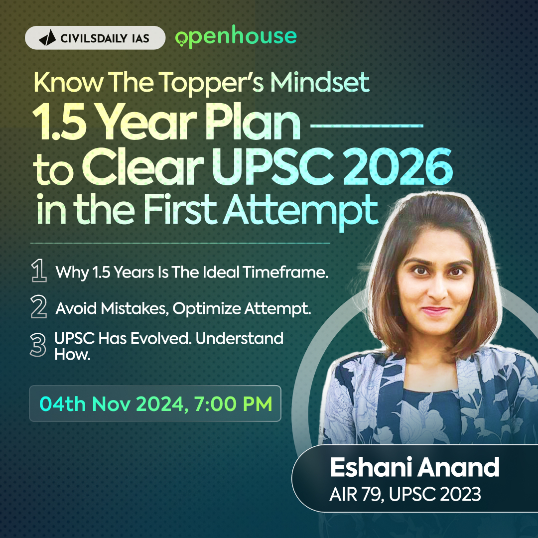 [Beginner’s Webinar] By Eshani Anand, AIR 79 | 1.5-Year Plan to Clear ...
