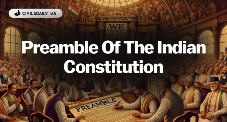 PREAMBLE OF THE INDIAN CONSTITUTION