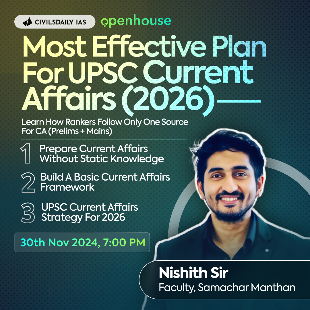 [UPSC Webinar] By Nishith Sir, Faculty, Samachar Manthan | Most Effective Plan for UPSC Current ...