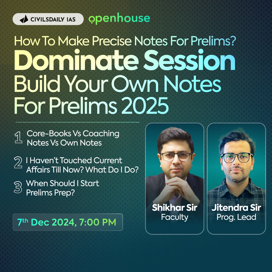 [UPSC Webinar] By Shikhar Sir & Jitendra Sir | Dominate Session: Build ...