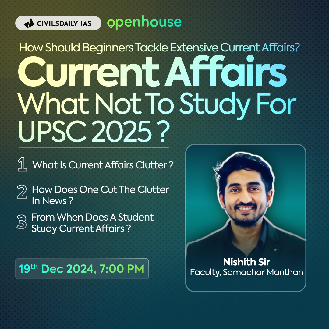 [UPSC Webinar] By Nishith Sir, Faculty, Samachar Manthan | Current Affairs: What Not To Study ...