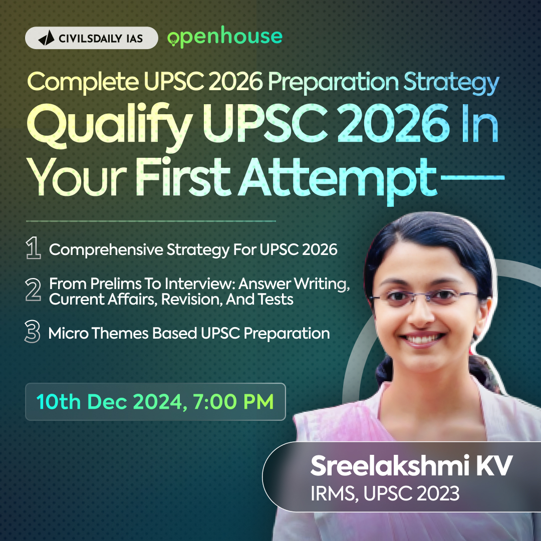 [UPSC Webinar] By Sreelakshmi KV, IRMS | Qualify UPSC 2026 in Your ...