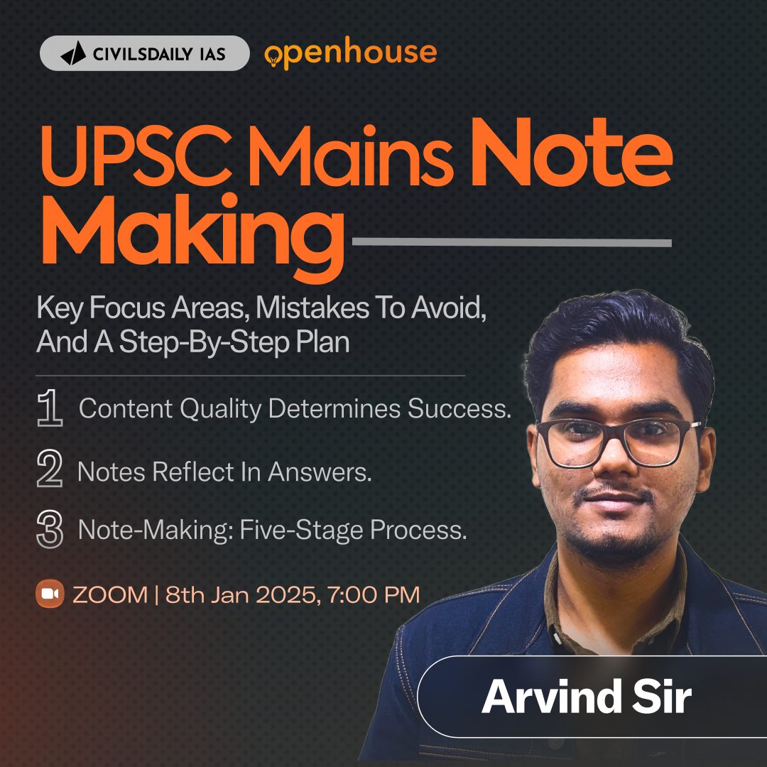 [UPSC Webinar] By Arvind Sir, Lead, Smash Mains | UPSC Mains Notes ...