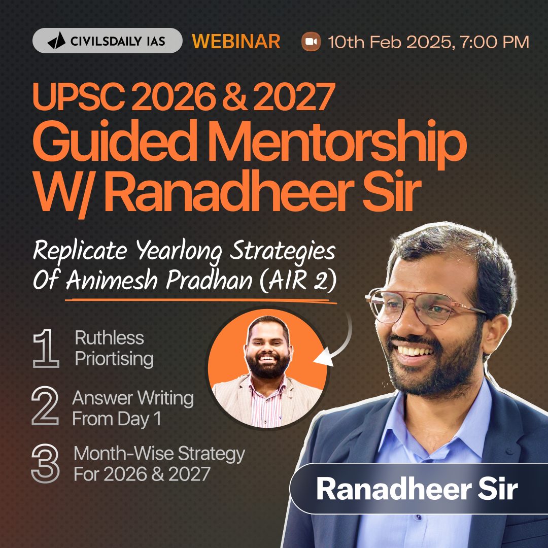 [UPSC Webinar] UPSC 2026 & 2027 Guided Mentorship With Ranadheer Sir | Replicate Yearlong ...