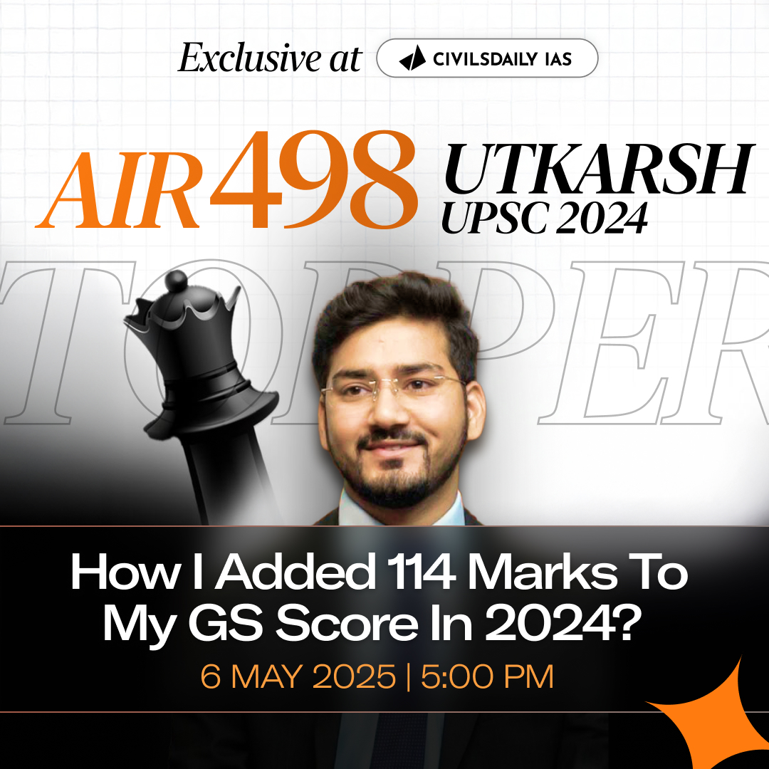 🔴[UPSC Webinar] By AIR 498, Utkarsh Srivastava (UPSC 2024)On How I Increased My GS Marks by 114 ...
