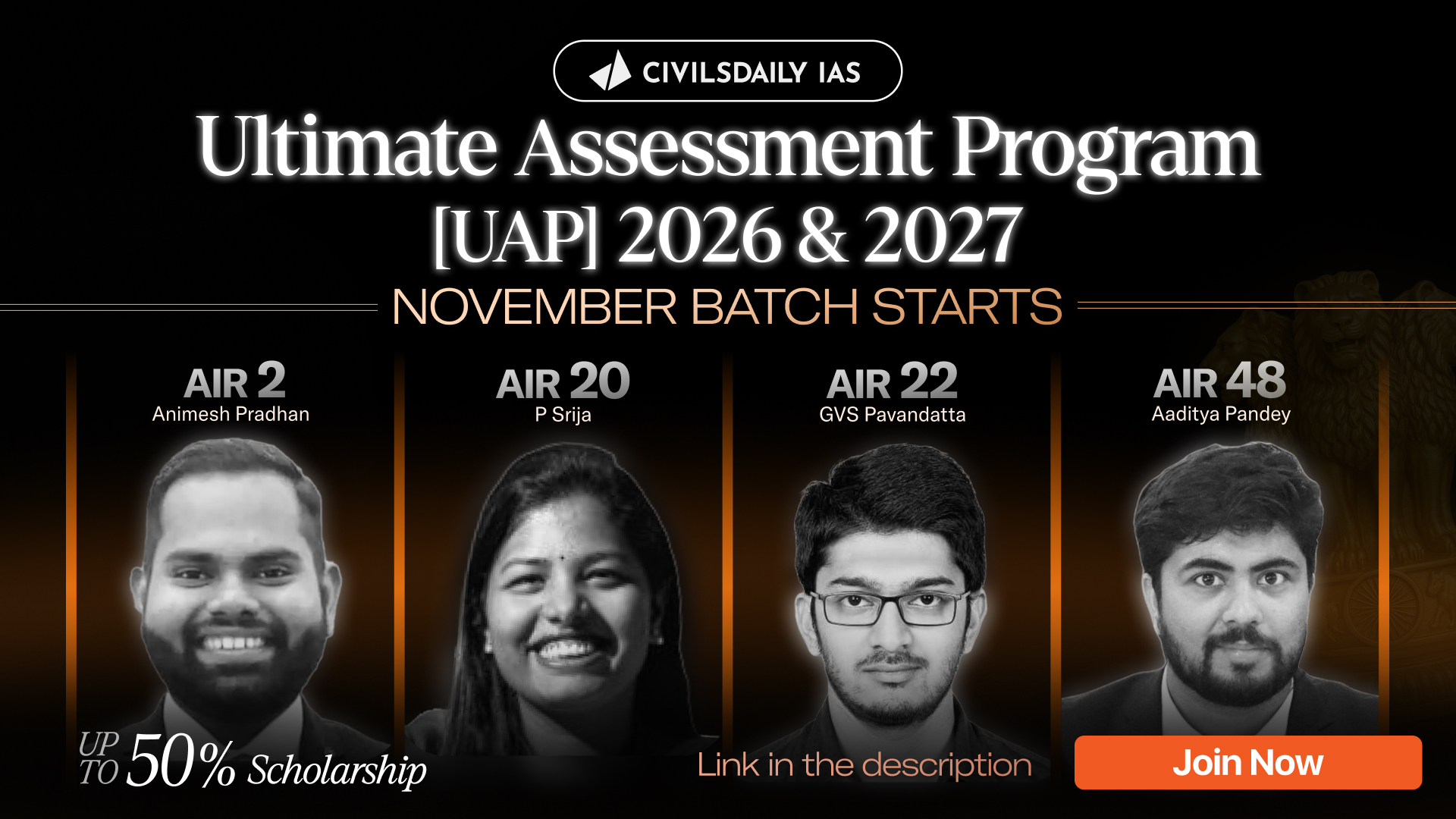 UPSC 2026/27 Enrollment Open: Nov Batch For UAP Mentorship 2026, 2027 ...